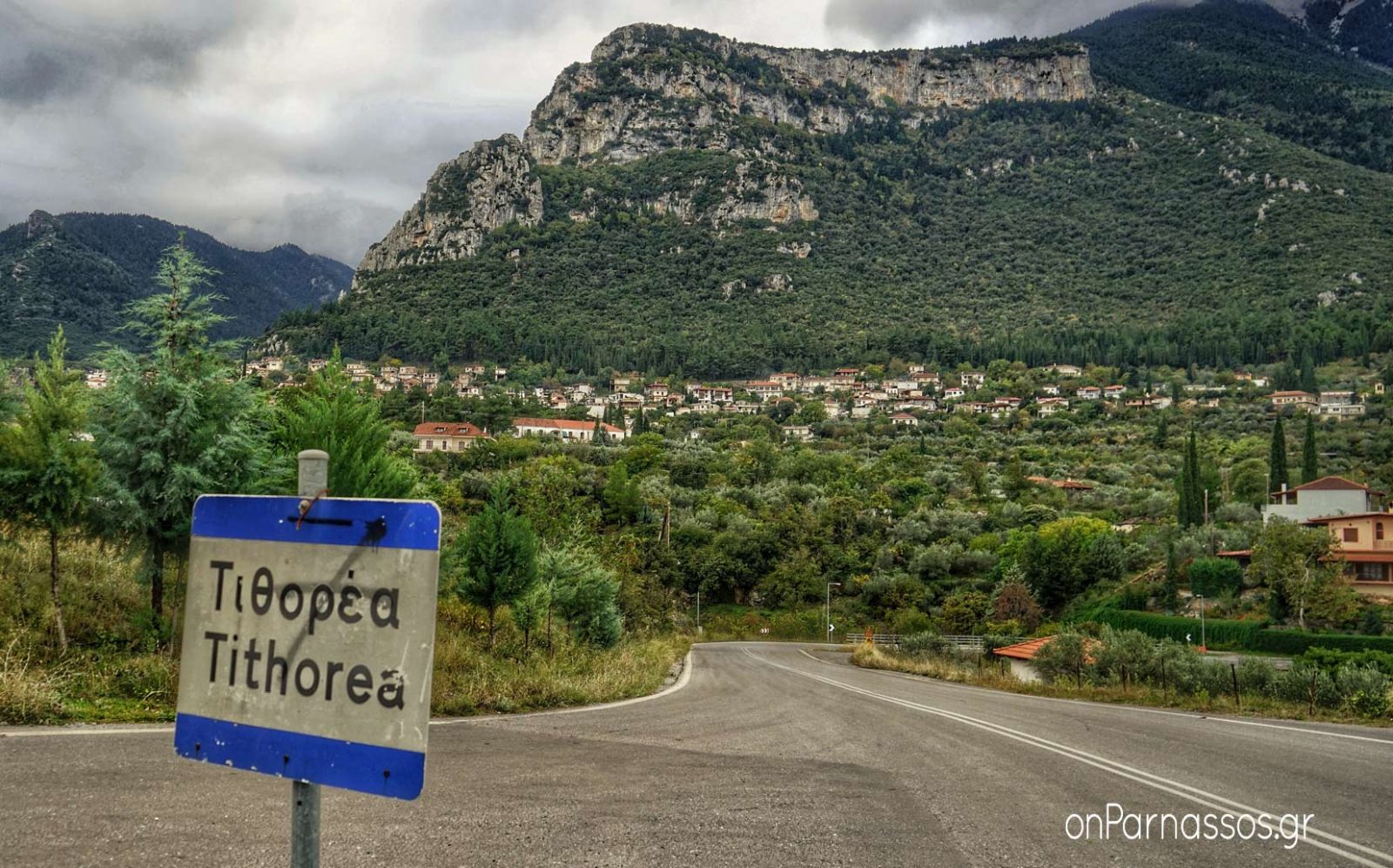 Το Πανηγυράκι της Αράχωβας 2023 - Αναλυτικό πρόγραμμα | On Parnassos